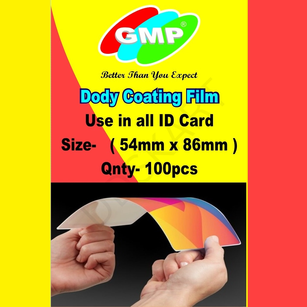 GMP Dody Coating Film for PVC Cards (100 Sheets)