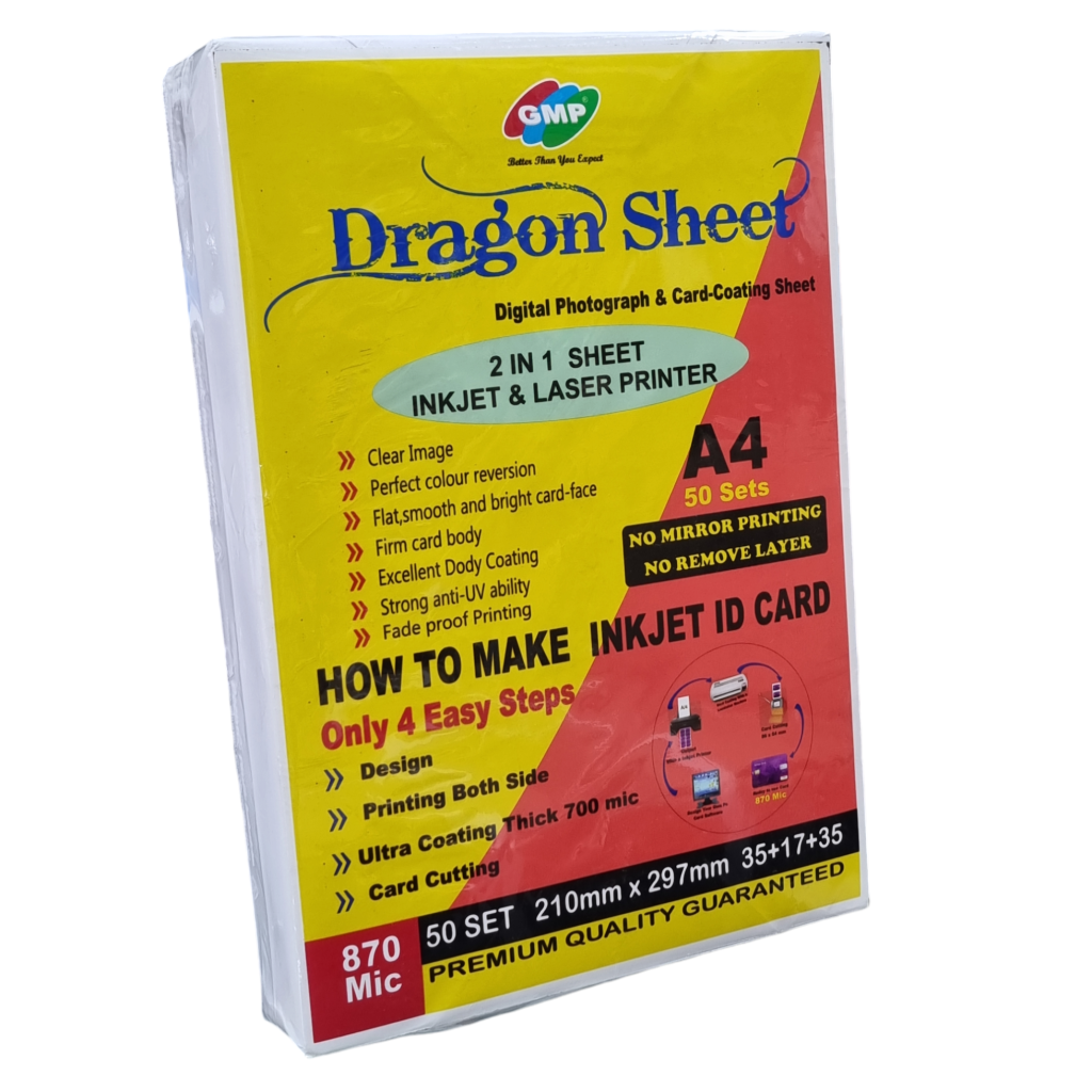 GMP 870 Micron A4 Dragon Sheets for ID Cards (50 Sets)